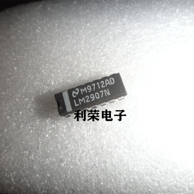 LM2907N   现货库存
