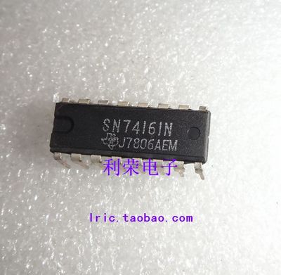 SN74161N    DIP16    原装 现货