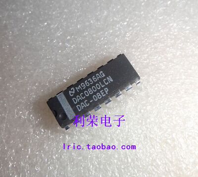 DAC0800LCN    DAC-08EP     DIP16  直插  现货
