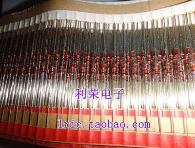 1N4733A   IN4733A   5.1V   现货