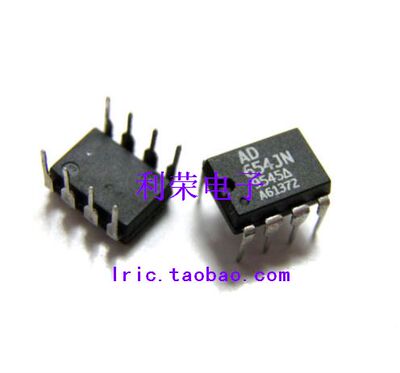 AD654JN DIP8  现货