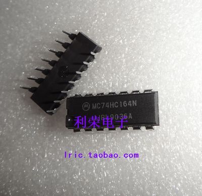 MC74HC164N   SN74HC164N    HD74HC164P   DIP14  原装现货