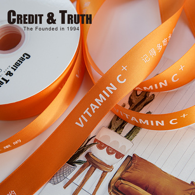 Credit&Truth水果系列丝带织带