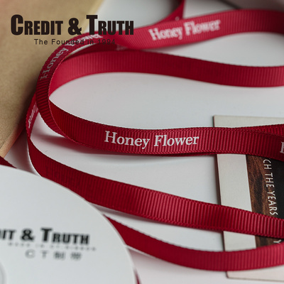 1厘米鲜花字母百搭丝带