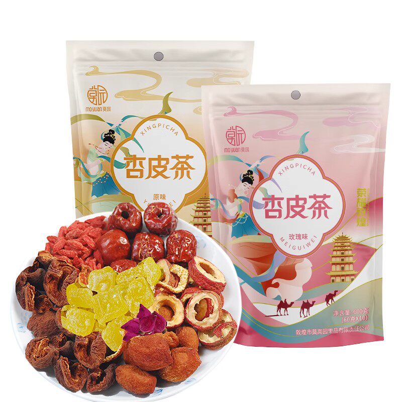 莫园敦煌杏皮茶600g升级装原味玫瑰味双享版杏皮水料包敦煌飞天装