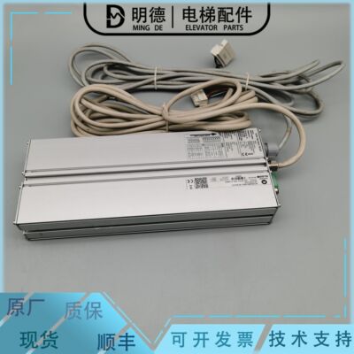 迅达电梯井道编码器59501001