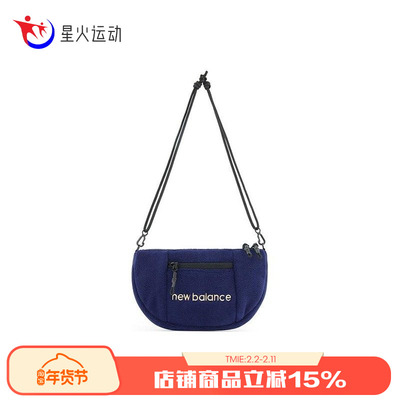 NB男女包百搭休闲拉链织物LOGO