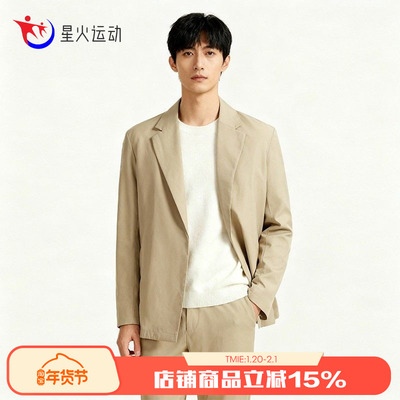 NB男款女款休闲时尚百搭西服外套