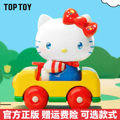 TOPTOY三丽鸥凯蒂猫经典重现盲盒