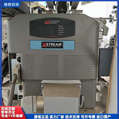 AE Xstream射频电源，型号3151806-207，设