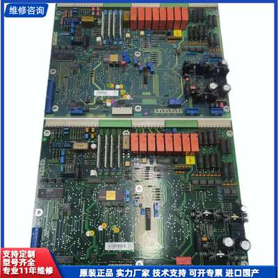 ABB卡件YPQ 202A 原装3BSC980004R32现