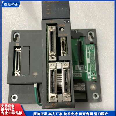 三菱A1SD75P3-S3