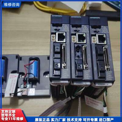 三菱Q172DRCPU，实物拍摄，现货3件，拆机件，R7d,