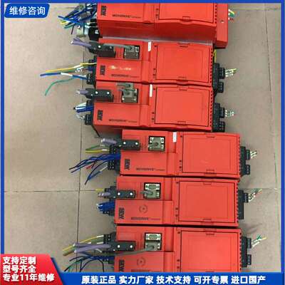 SEW变频器 赛威变频器 MCVA0022-5A3-4-00