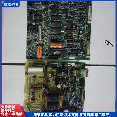 美国MEDAR梅达尔514C-CM5控制器主板