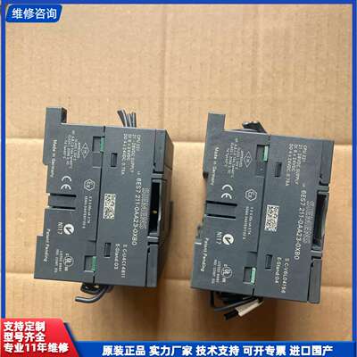 西门子6ES7211-0AA23-0XB0拆机成色如图漂亮无