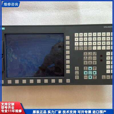 西门子828D系统6FC5370-5AA40-0AA0实物图