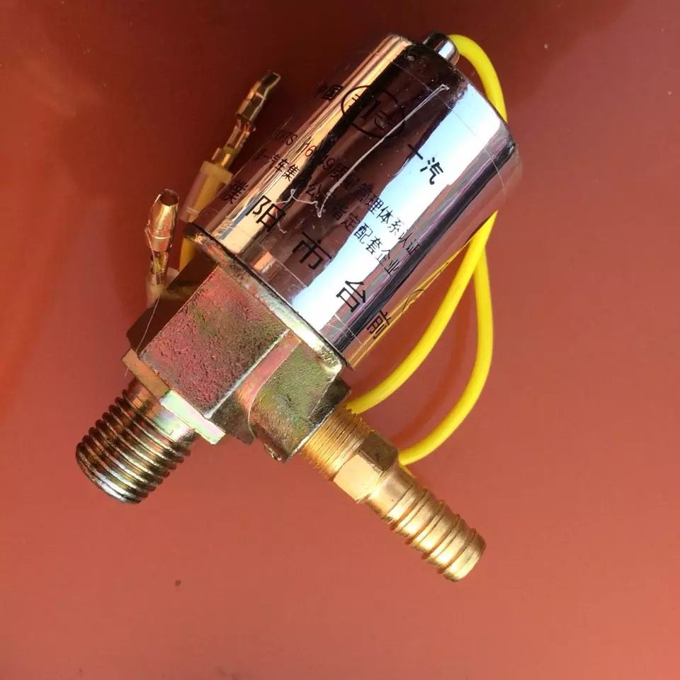 汽车12V/24V货车电控汽/气喇叭电磁阀电子阀喇叭电磁开关