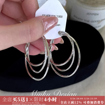 「假日花絮」银色几何大耳圈耳饰蚊香盘耳夹女无耳洞耳环气质耳钉