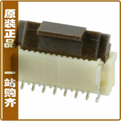 FH12-13S-0.5SV(1)(98)【CONN FFC VERT 13POS 0.50MM SMD】