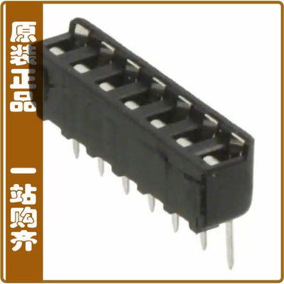 382441-1【CONN SOCKET SIP 7POS TIN】