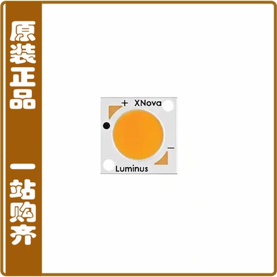 CLM-6-65-80-9-AA00-F2-3【LED COB CLM6 COOL WHITE SQUARE】