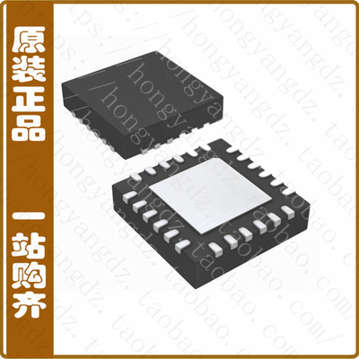 ISL6126IRZA-T【IC POWER SUPPLY SEQUENCER 24QFN】