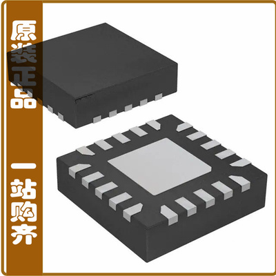 ATTINY2313A-MMH【IC MCU 8BIT 2KB FLASH 20VQFN】