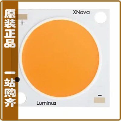 CXM-22-40-90-36-AC00-F2-3【LED COB CXM22 NEU WHITE SQUARE】