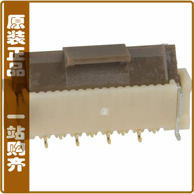 FH12-8S-1SV(55)【CONN FFC FPC VERT 8POS 1MM SMD】