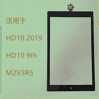 适用于亚马逊Amazon Fire HD10 2019 9th M2V3R5触摸屏液晶总成