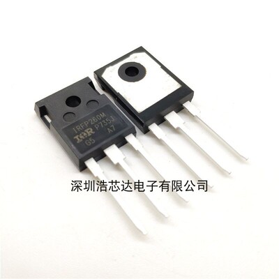 进口全新IRFP250M IRFP250N 30A200V 场效应管 功率管IRFP260