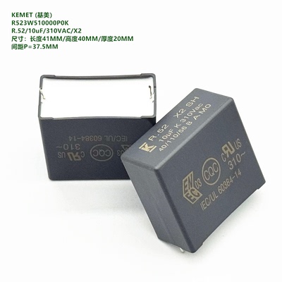 10uF310VACX2R.52KEMET基美