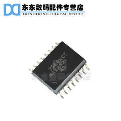 MAX232IDWR SOP-16 贴片 线路驱动/收发器 IC 芯片