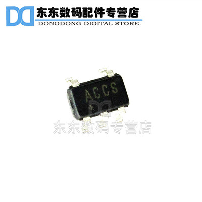 MAX4240EUK+T SOT23-5 贴片 丝印ACCS 运算放大器