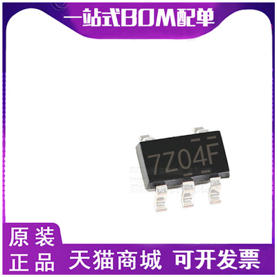 NC7SZ04M5X SOT23-5 丝印7Z04F 集成电路贴片 全新原装