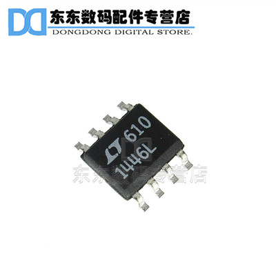 LTC1446LCS8 1446L 贴片 SOP-8 12位数模转换器 IC 芯片