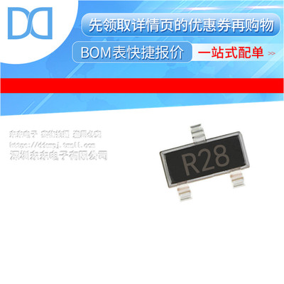 AD1585ARTZ-REEL7 IC VREF SERIES 5V SOT23-3 原装正品