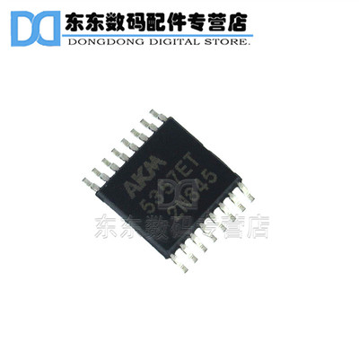 AK5357ET-E2 AK5357ET 贴片 TSSOP-16 音频转换芯片 原装正品