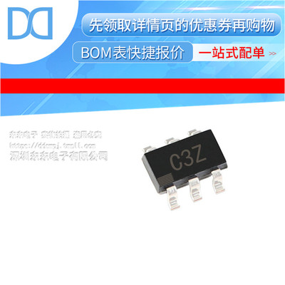 AD7478ARTZ-500RL7 SOT23-6 模数转换器-ADC 原装正品