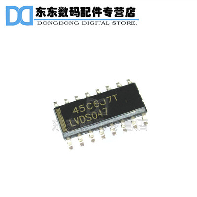 SN65LVDS047DR LVDS047 SOP-16 贴片 线路驱动器 IC 芯片