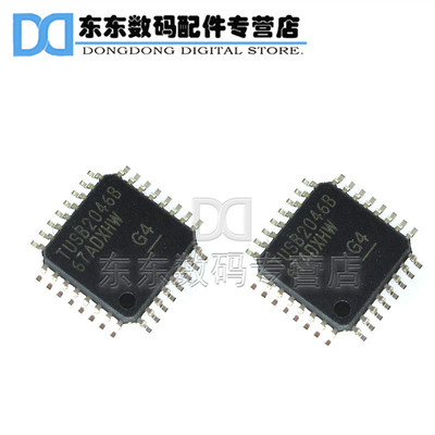 TUSB2046BVF QFP-32 贴片 USB 接口控制器/收发器 芯片