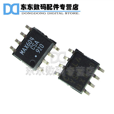 MAX604CSA 贴片 线性稳压器 IC 芯片 封装SOP-8