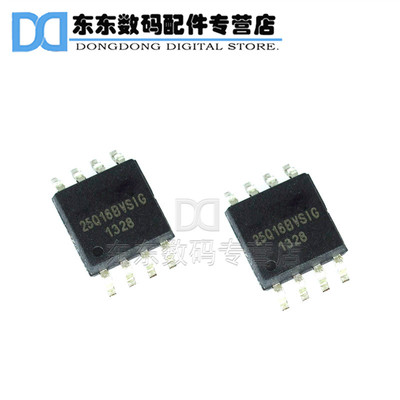 GD25Q16BSIG 16M-bit 串口闪存 存储器 SOP-8 芯片