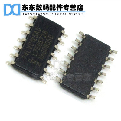 74LVC125AD 贴片 SOP14 三态输出 四路缓冲器 原装正品