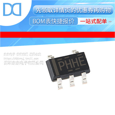 TPS79318DBVREP IC REG LDO 1.8V 0.2A SOT23-5