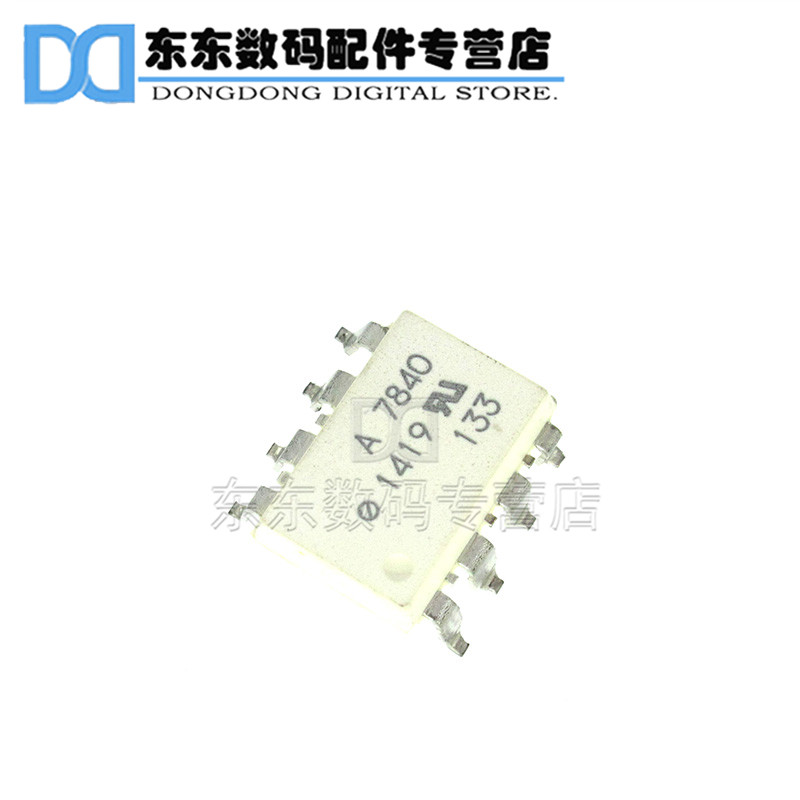 HCPL-7840-500E HCPL-7840 A7840 SOP-8贴片光电藕合器_虎窝淘