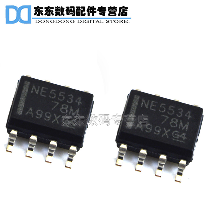 贴片 NE5534DR NE5534(单路）运算放大器 SOIC-8芯片_虎窝淘