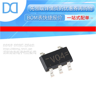 逆变器承钜集成电路全新