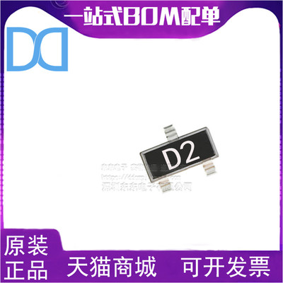 丝印集成电路承钜全新原装